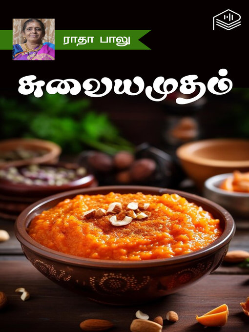 Suvaiyamutham - NLB - OverDrive